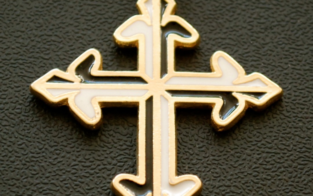 dominican cross pendant | Dominican Bookstore